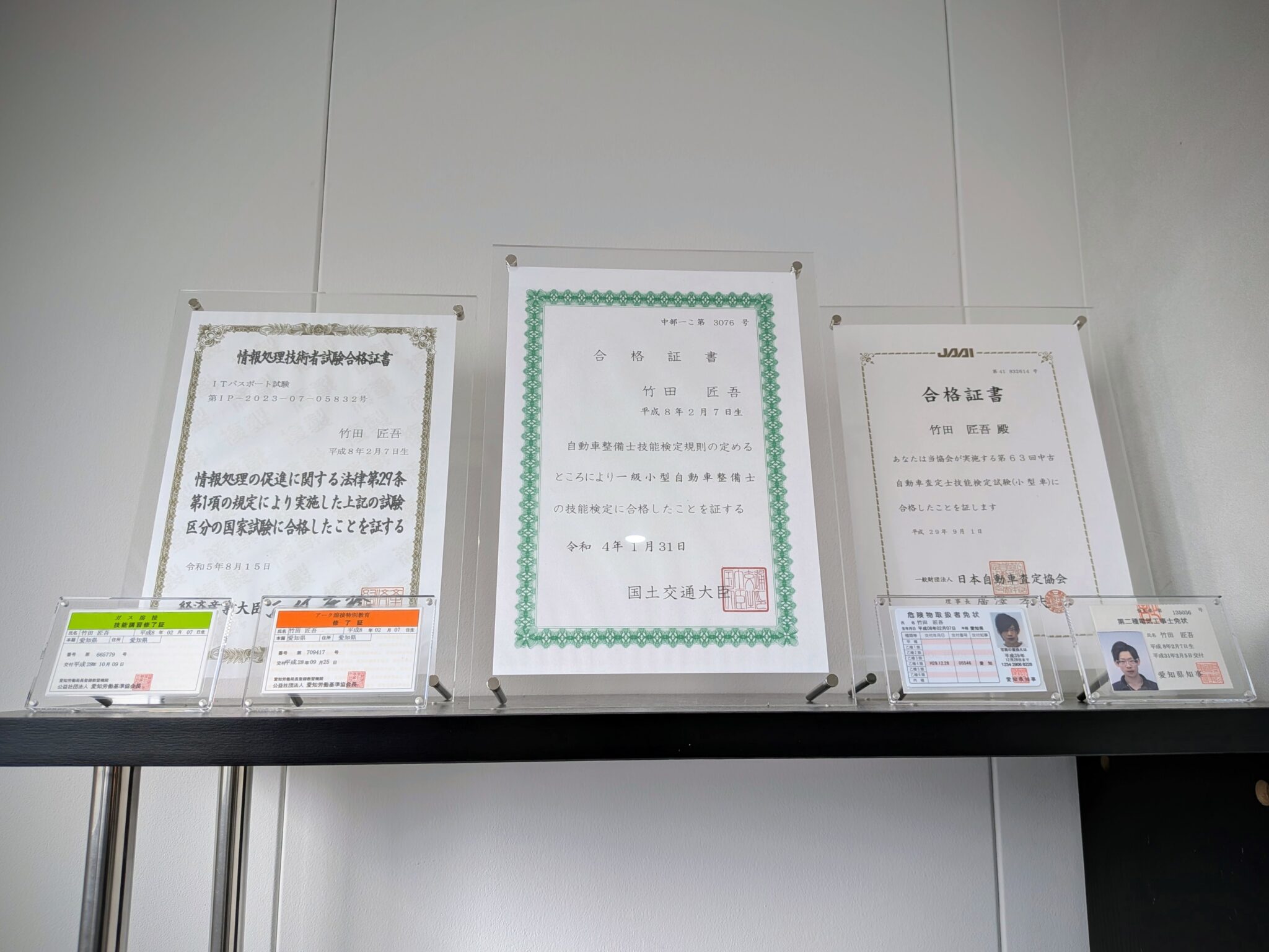 【実績豊富なテスラカスタム専門店】EV NOVA